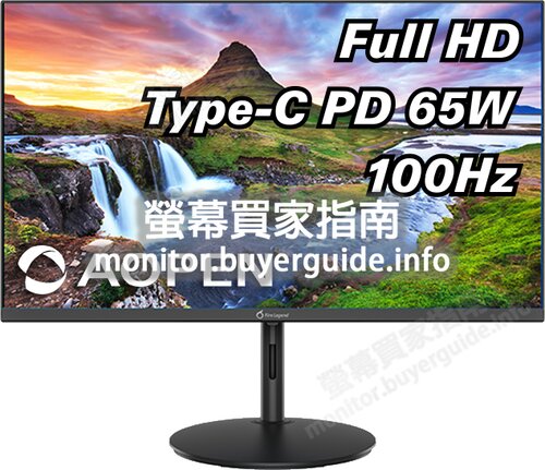 [分析] 認真問AOPEN這台24SH2Y E好不好? PTT LCD版給的評價也太... Mobile01這篇開箱文...