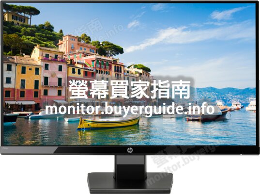 [分析] 認真問HP這台24w好不好? PTT LCD版給的評價也太... Mobile01這篇開箱文...