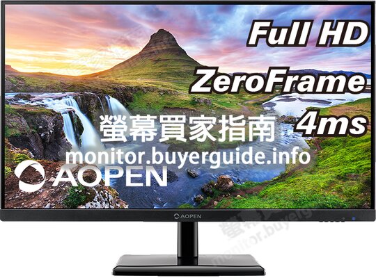 [分析] 認真問AOPEN這台27CH3好不好? PTT LCD版給的評價也太... Mobile01這篇開箱文...