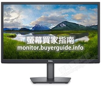 [分析] 認真問DELL這台E2222H好不好? PTT LCD版給的評價也太... Mobile01這篇開箱文...